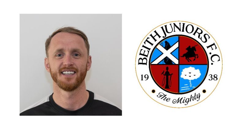 Stephen Docherty leaves Pollok FC